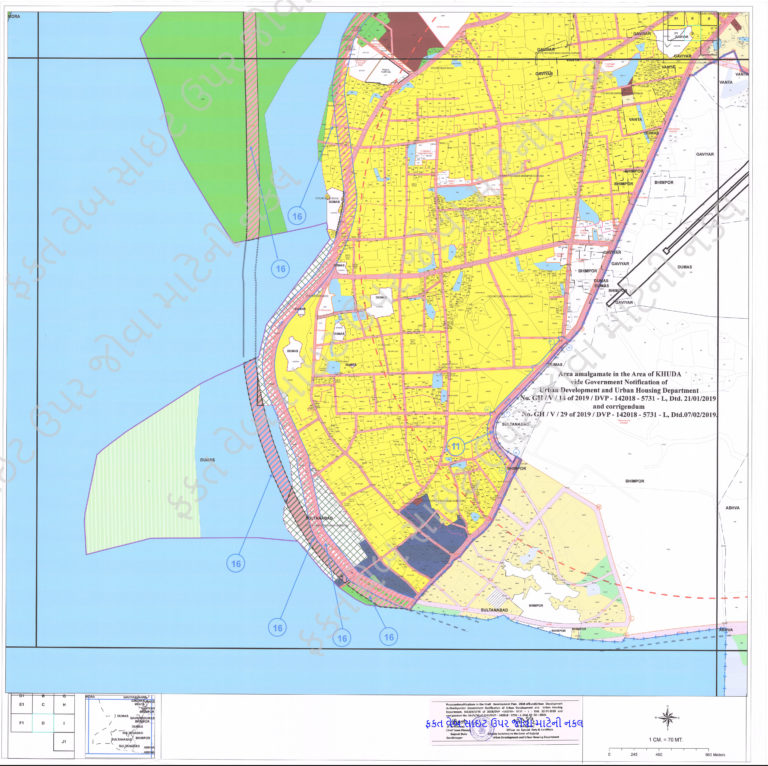 ONLINE DATA DP SHEET 2035 | SUDA